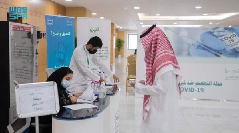 Starting July, Second dose of Corona Vaccine will be made available to ...