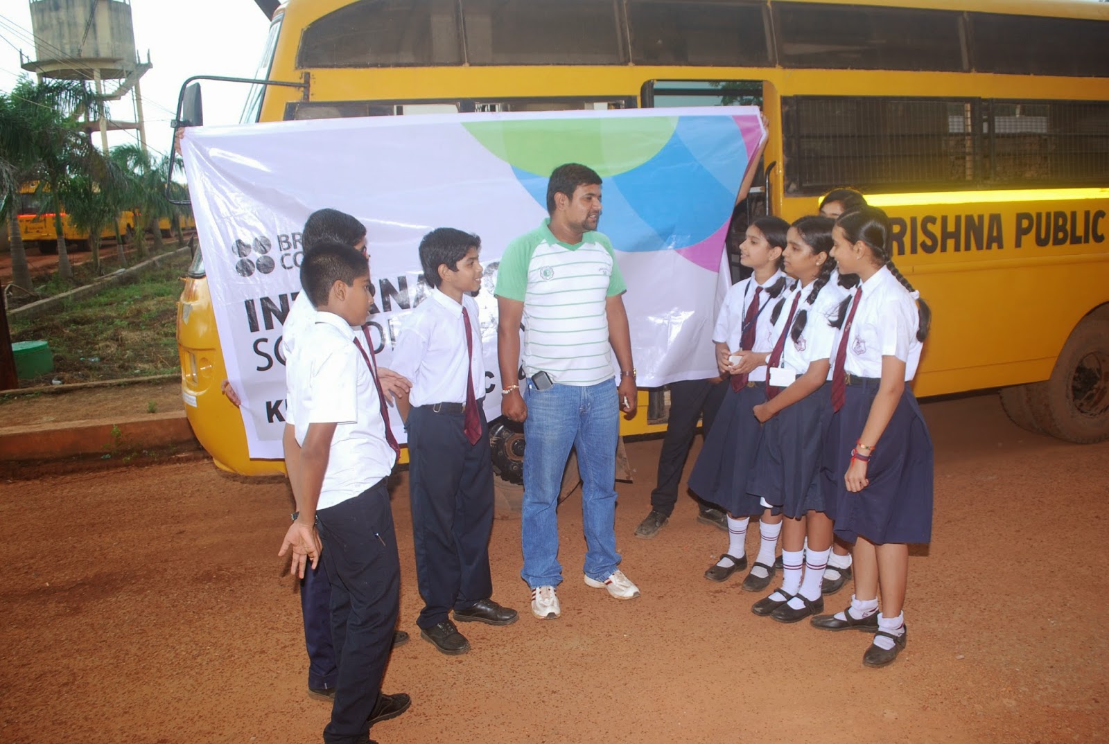 KRISHNA PUBLIC SCHOOL ,RAIPUR: August 2014
