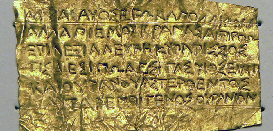 Greek Asia: ORPHIC TABLETS ~ ANCIENT GREEK INSTRUCTIONS FOR THE DEAD