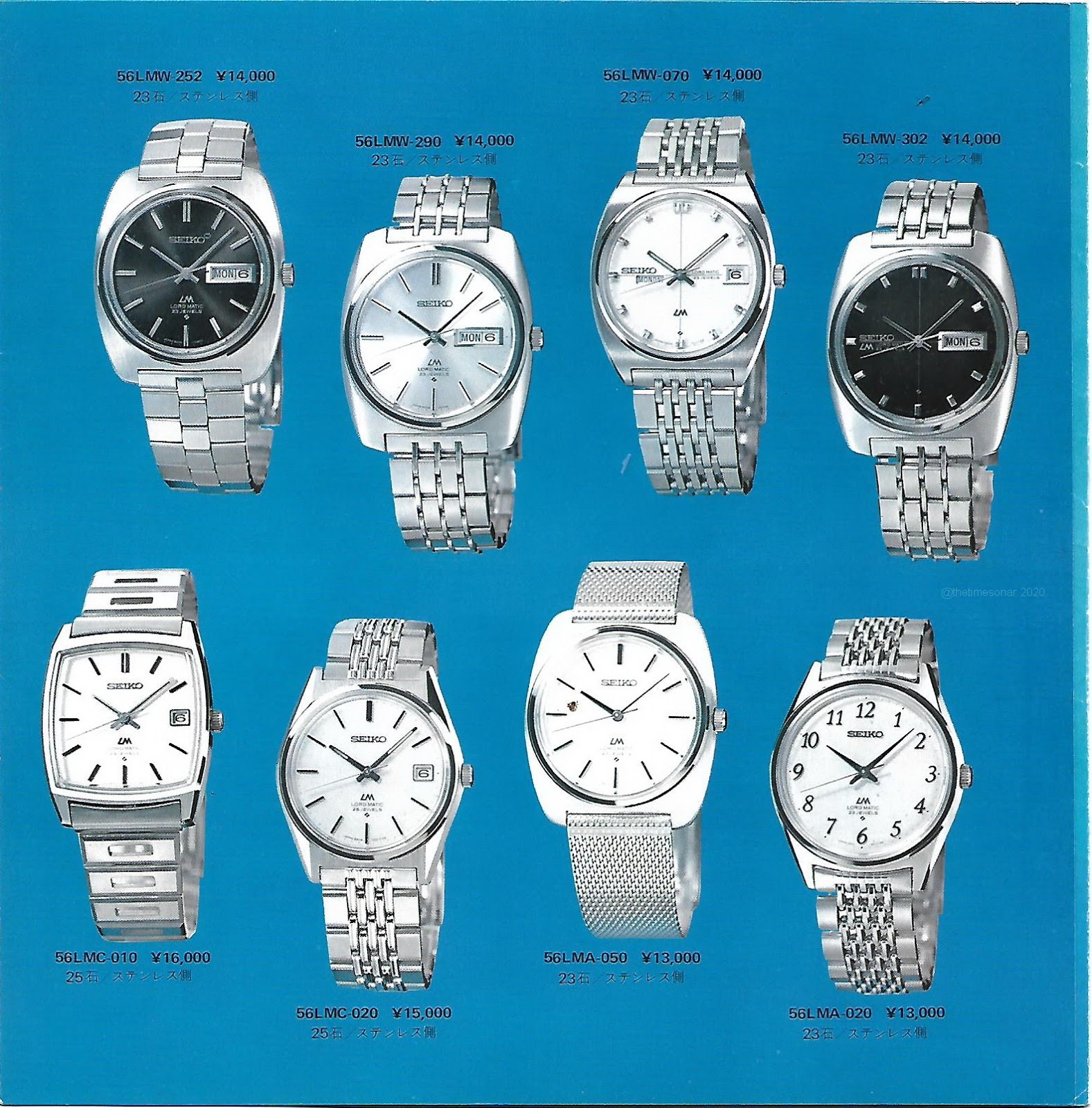 the Time Sonar: 1970 Seiko Brochure