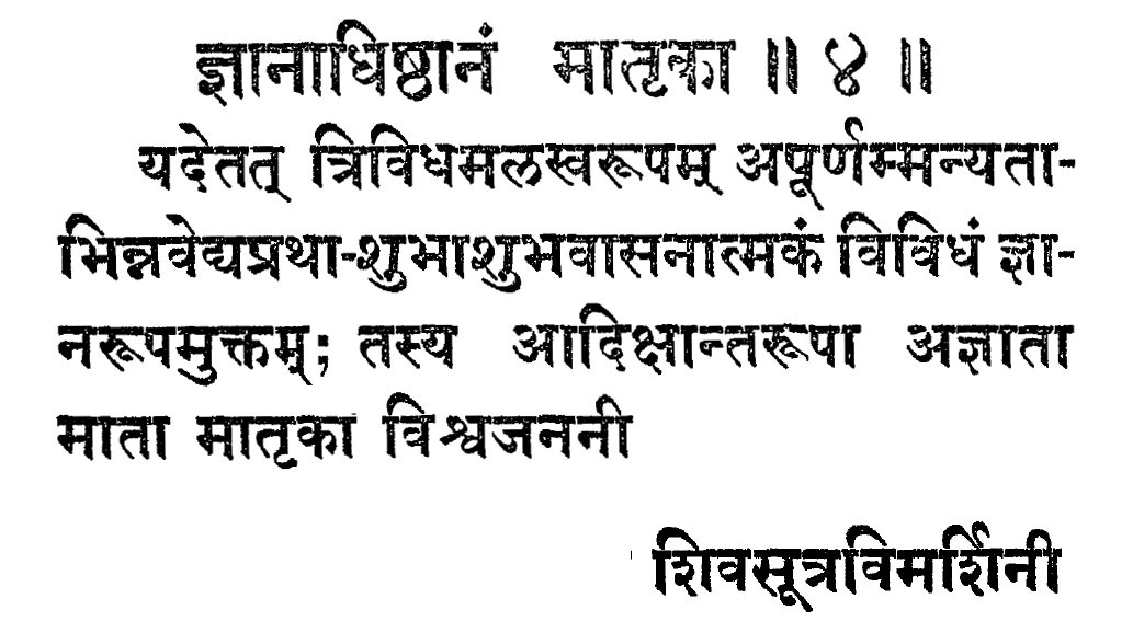 Books: The Matrika Chakra Deck + Guide (50 Cards)