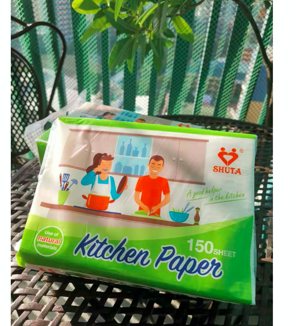 Lemon GreenTea: Shuta Philippines is having big discounts on Shopee's ...