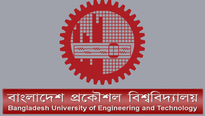 Buet Logo