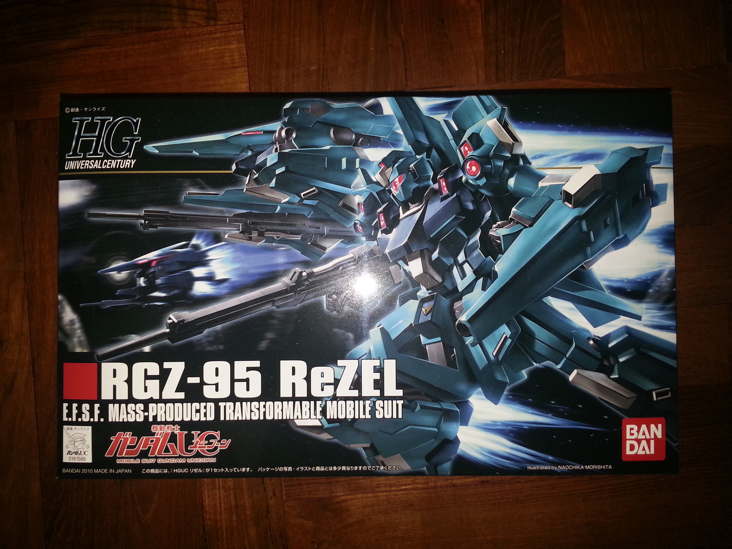 Manpig's Collection: HGUC ReZEL Review