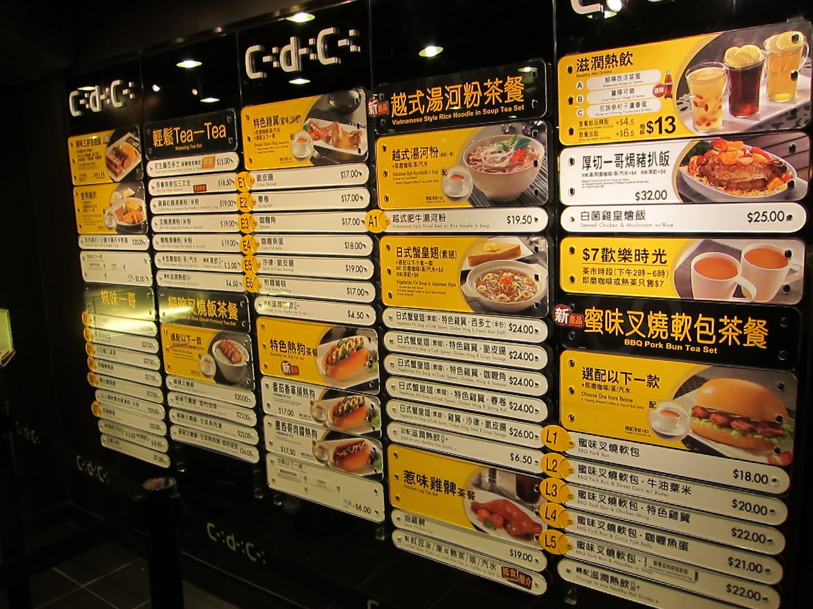 Glutton Anonymous: A Glimpse of the Local Fast Food Scene in HK