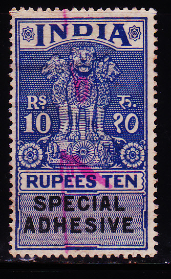 Heritage of India stamps site: India Special Adhesive fiscal stamps