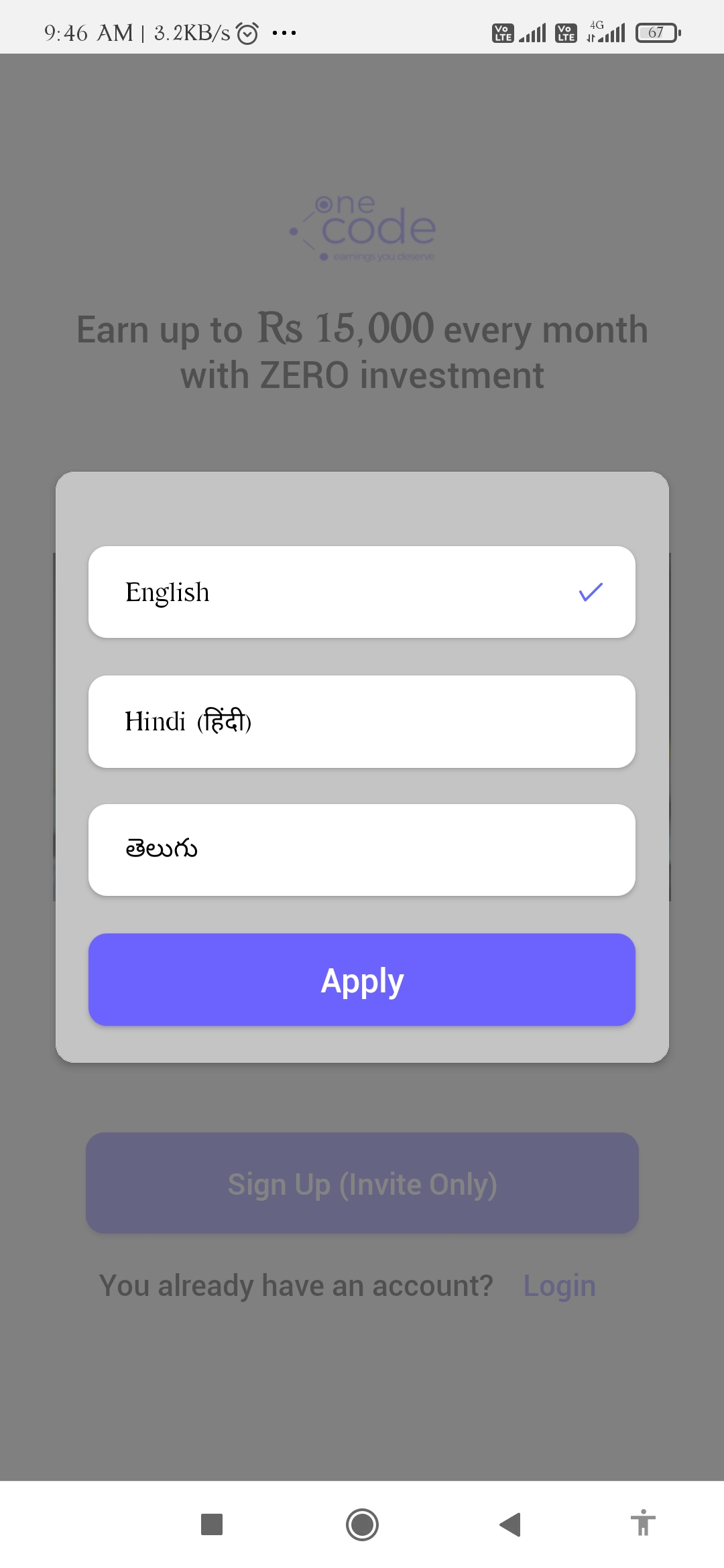 OneCode App