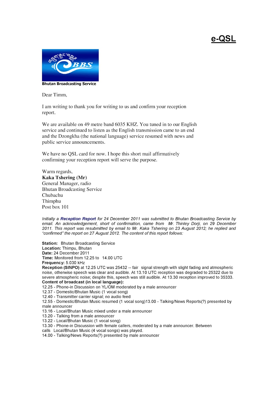 SOUTH EAST ASIA DXING: Bhutan Broadcasting Service