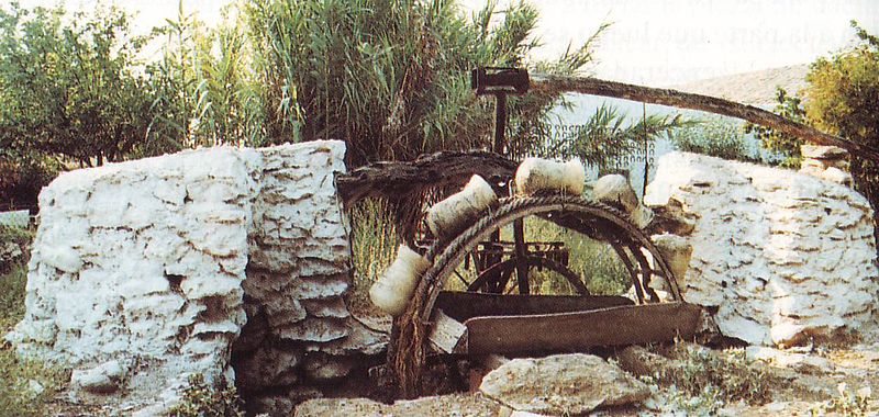 Cap131 INGENIERÍA HIDRÁULICA - IV │ "Arcaduz"