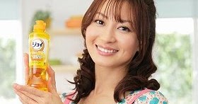 Joy Commercial featuring featuring Chiharu Niyama (Kana Sasaki of ...