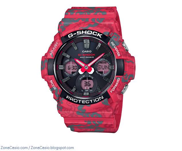 Zona Casio: Vermilion Phoenix, el tercer modelo de las Celestial Guardian