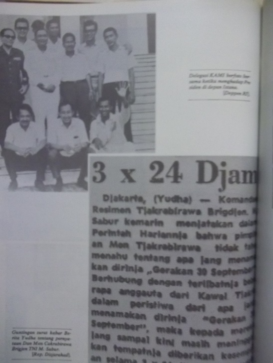 BUKU KOLEKSI SEJARAH G30S/PKI 1965: LUKISAN PEMBERONTAKAN PKI DI ...