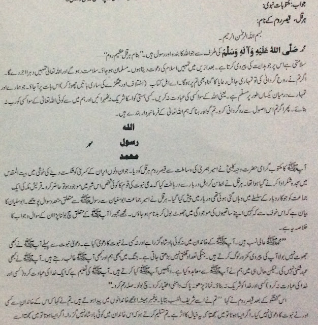 2nd Solved assignment aiou 436 autumn 2019 | Educational Wealth