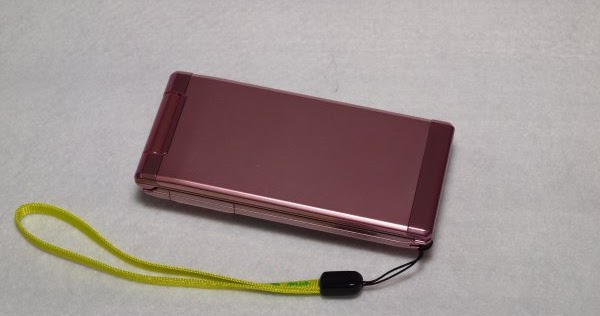 K009 by au | Infinite Lab.