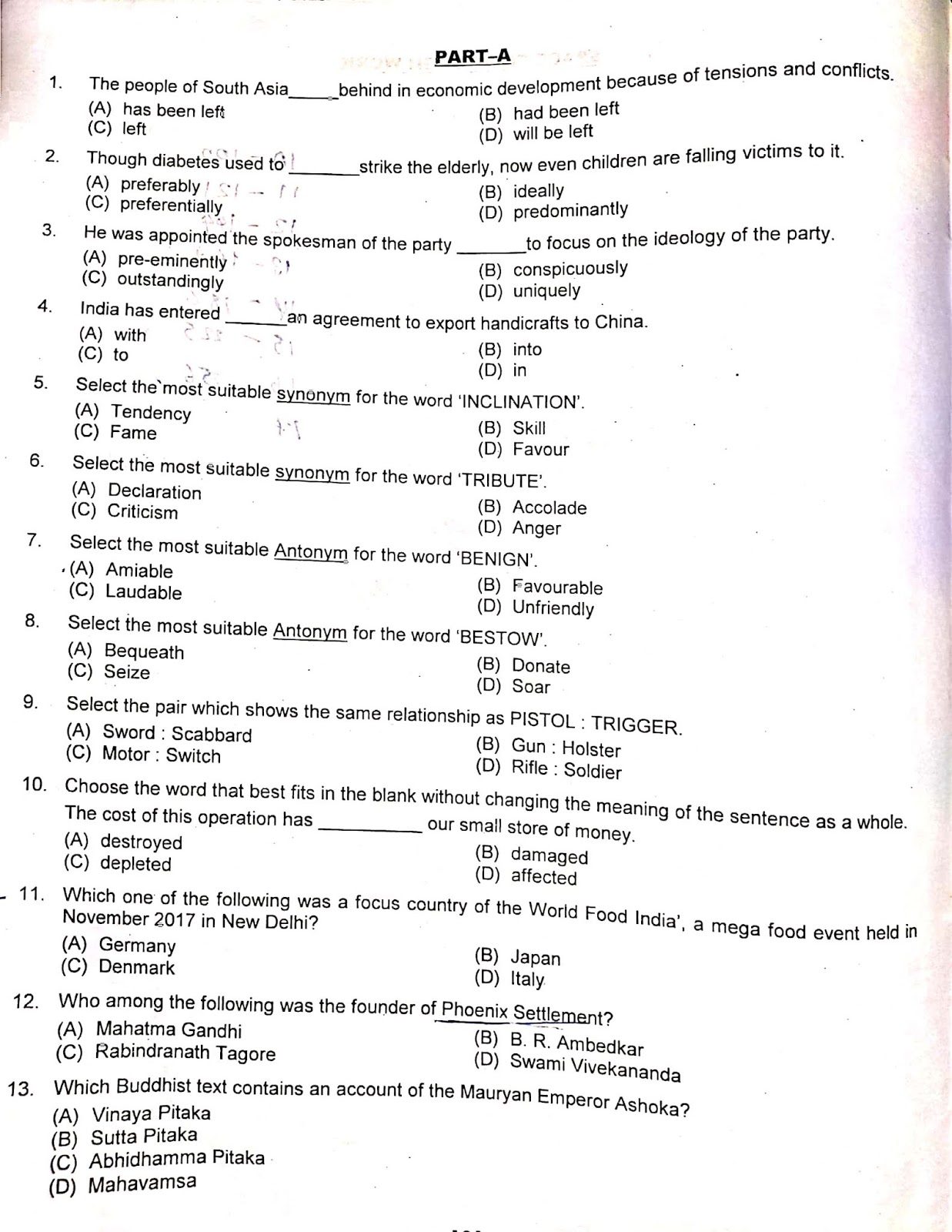 Sakala kulathi - സകല കുലാതി: CUCET Previous year questions 2019 ( paper-1) Sakala kulathi - സകല കുലാതി: CUCET Previous year questions 2019 ( paper-1)