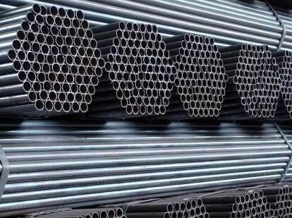 GB/T 18248 30CrMo steel pipe