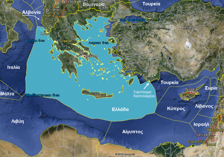 Η ΘΕΩΡΙΑ «EURABIA» & ΤΑ ΕΛΛΗΝΙΚΑ ΘΑΛΑΣΣΙΑ ΣΥΝΟΡΑ - LOUTRAKI ODUSSEAS BLOG