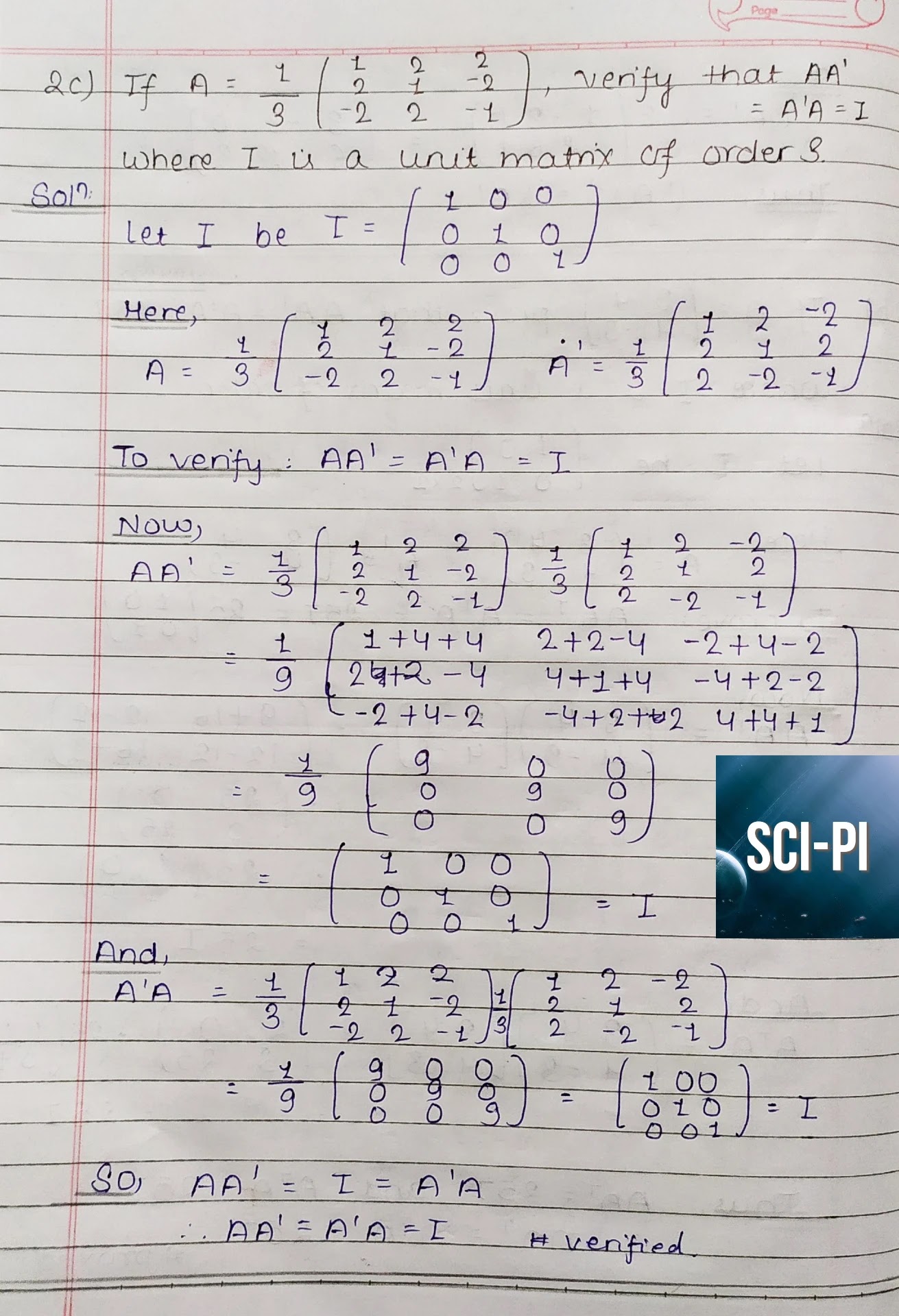 Grade 11 Matrices and Determinants Exercise 1 Solutions | Basic ...