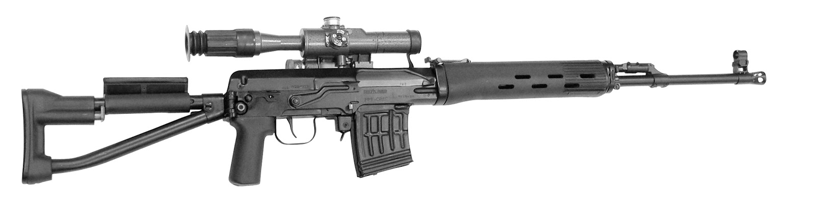 Mengenal Jenis Senjata Api | Tahukah Kamu