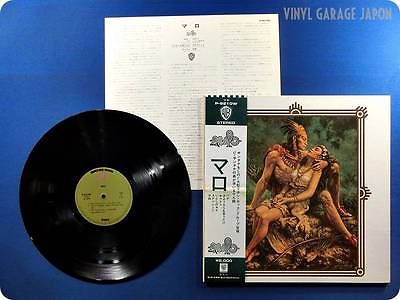 johnkatsmc5: Malo “Malo”1972 SF Psych Latin Rock,Chicano Rock debut ...