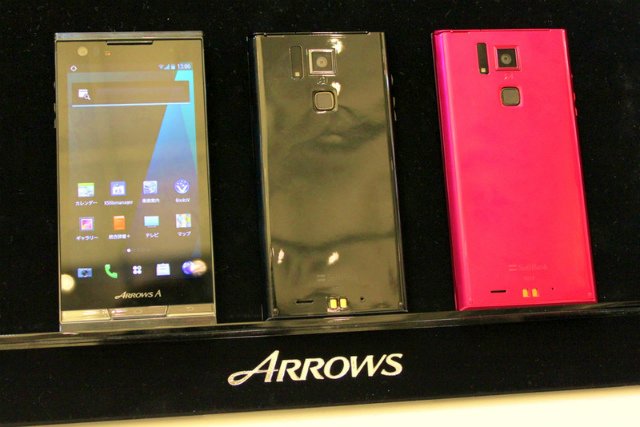 Japanese smartphone: Softbank Arrows A 101F