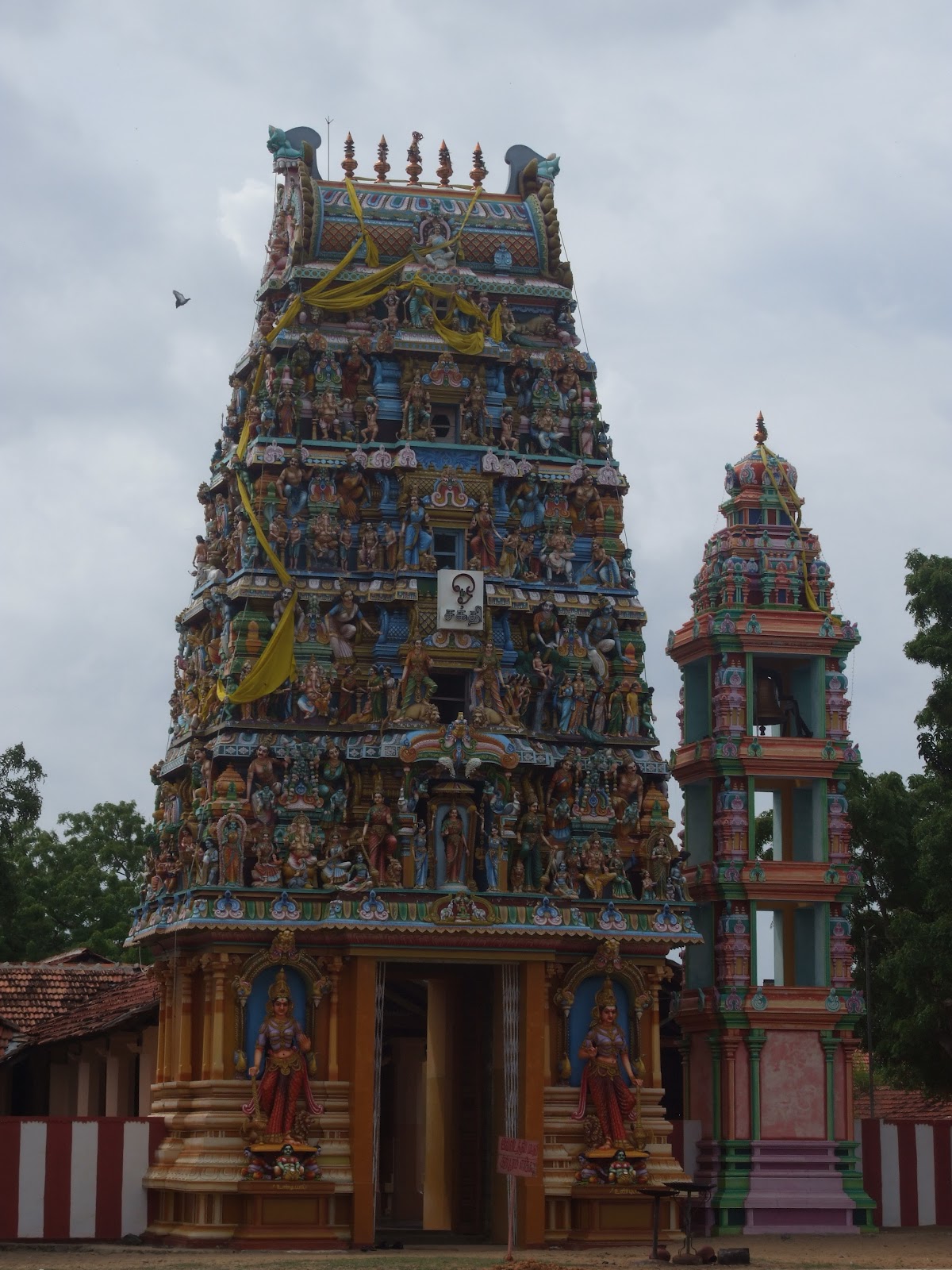 Passion Parade: The Spirit of Kannagi Amman