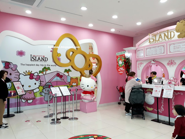 Havana QQ Travel Blog: Hello Kitty Island