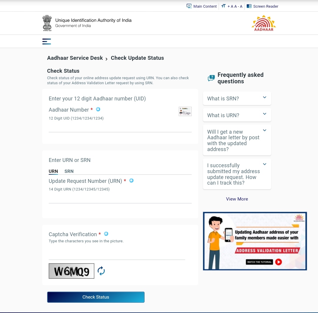 TRACK AADHAAR STATUS ONLINE