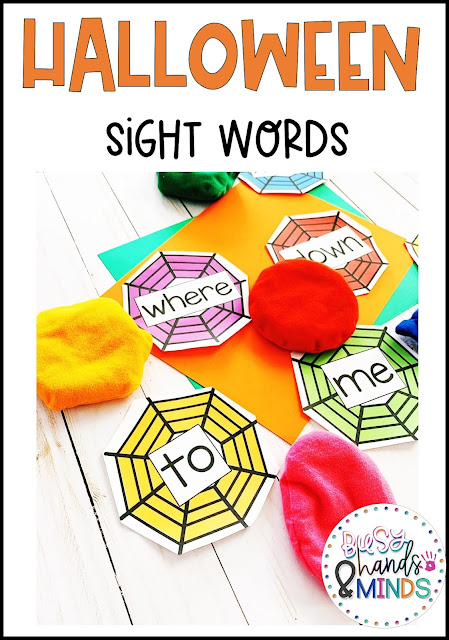 Halloween Sight Word Games | Busy Hands and Minds