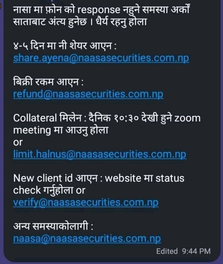 WEBSITES ABOUT TMS and NEPSE