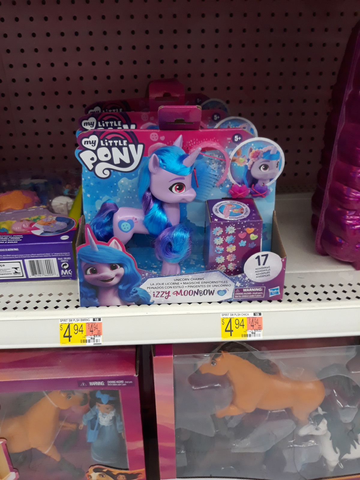 More G5 Merchandise Found at Walmart | MLP Merch