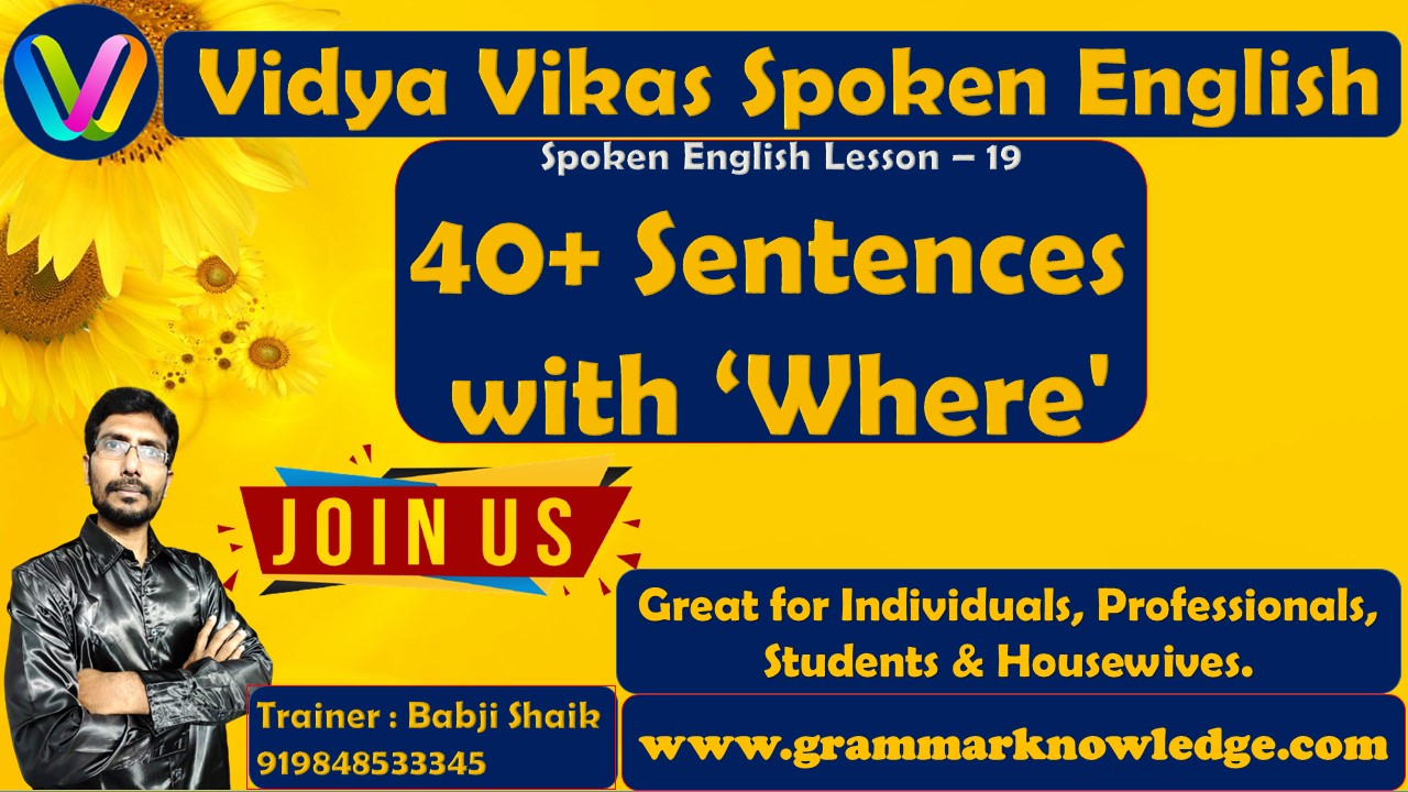 40+ Sentences with 'Where' | Spoken English Lesson - 19 - Learn English ...