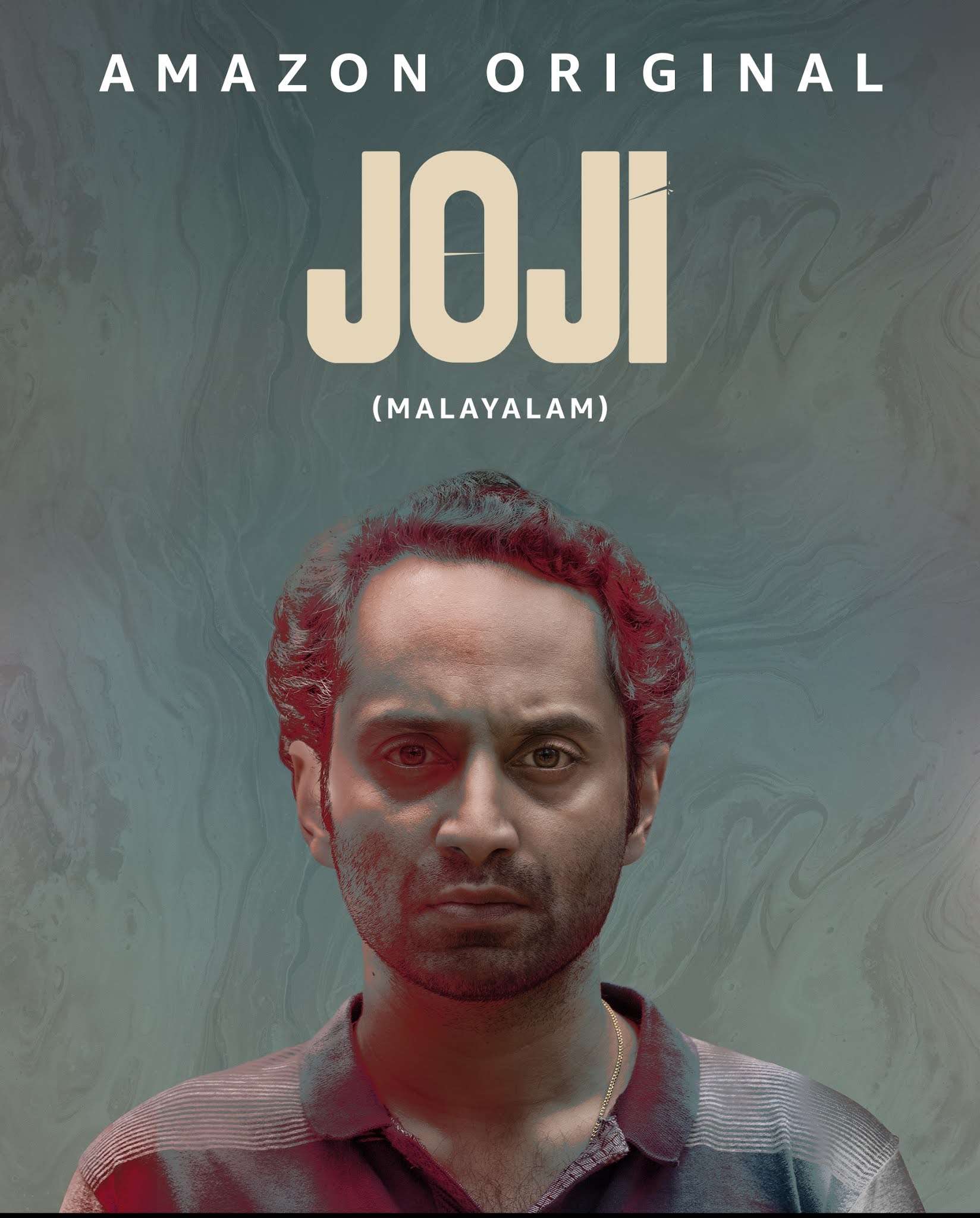 The Curious Kid: 2021