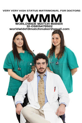 DOCTORS MATRIMONIAL 91-09815479922 VERY VERY HIGH STATUS ELITE ...
