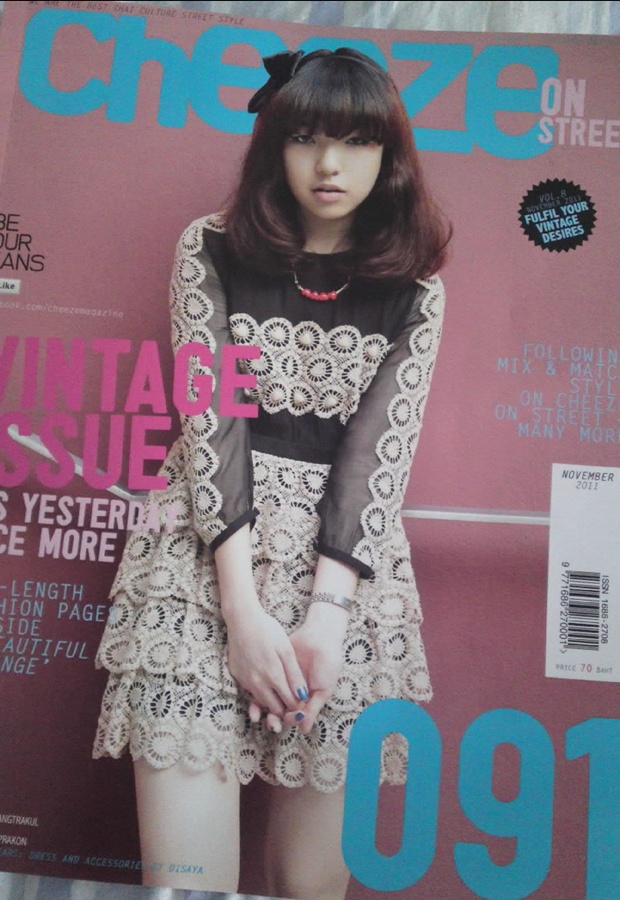 Ying' Saranholic;: CHEEZE MAGAZINE VINTAGE ISSUE