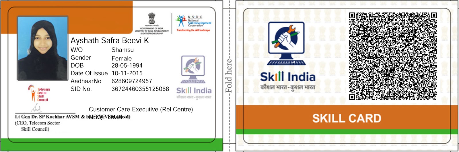 Wayline Management Consultants Pvt.Ltd.: November 2015