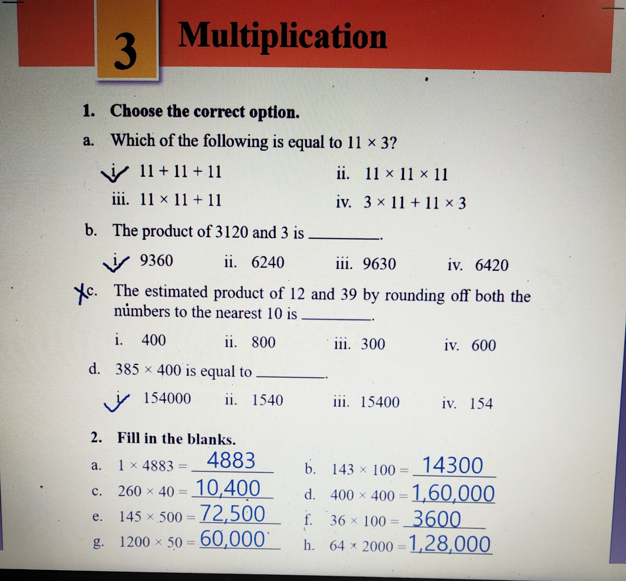 PIS BARODA STD-4: Mental Math- Multiplication and Division