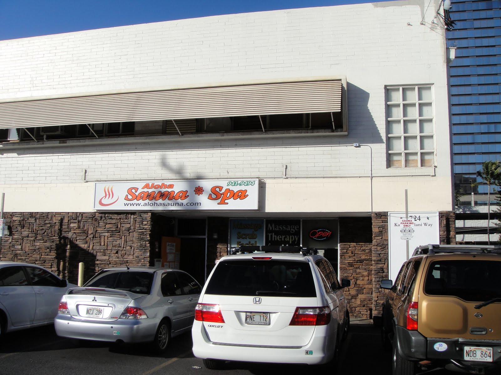 ReikoAloha: Body Scrub in 'Oahu: Aloha Sauna Spa! オアフ島でアカスリの巻