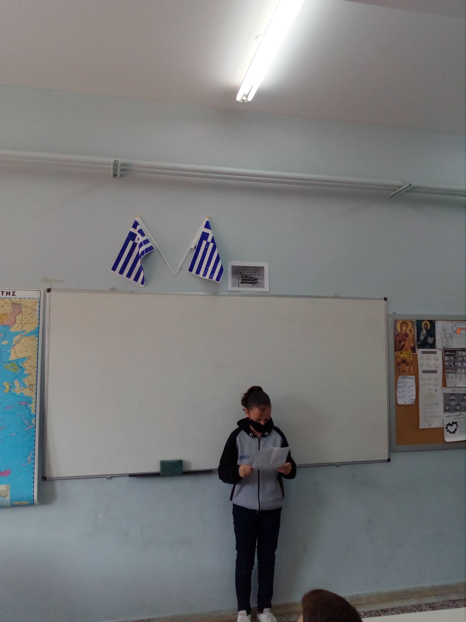 ΓΥΜΝΑΣΙΟ ΣΙΝΔΟΥ