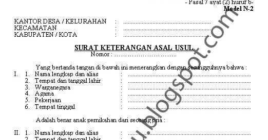 Surat Keterangan Asal Usul Barang - Contoh Surat