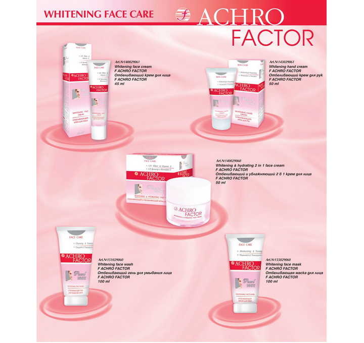 Rose oil cosmetic: SET OF 5 ACHRO FACTOR WHITENING CREAM