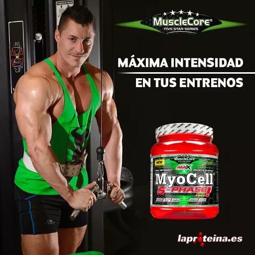 SUPLEMENTOS DEPORTIVOS: MYOCELL® 5-PHASE 500 GR