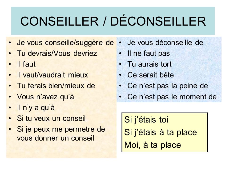 Conseiller_déconseiller