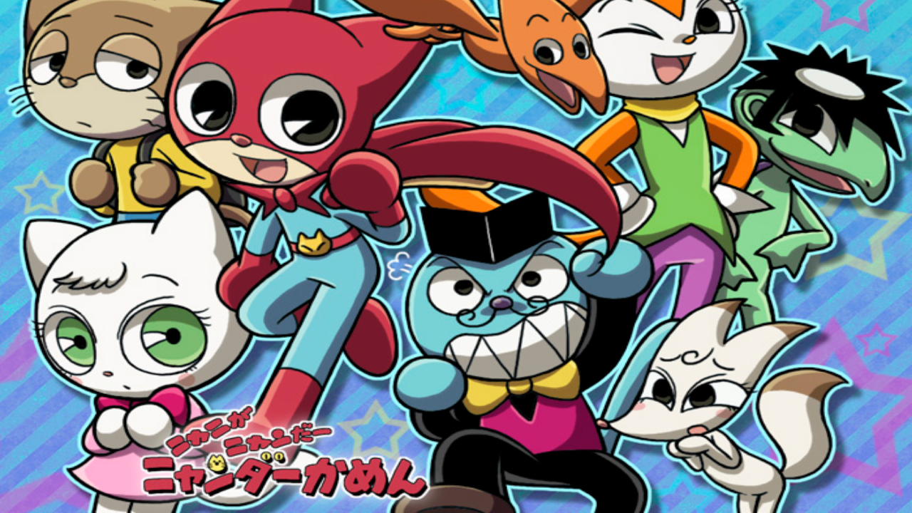 Mighty Cat Masked Niyander Episodes In Hindi Tamil English mighty-cat-masked-niyander-episodes-in-hindi-tamil-english