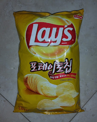 The Chip Report: Lay's Korea Classic