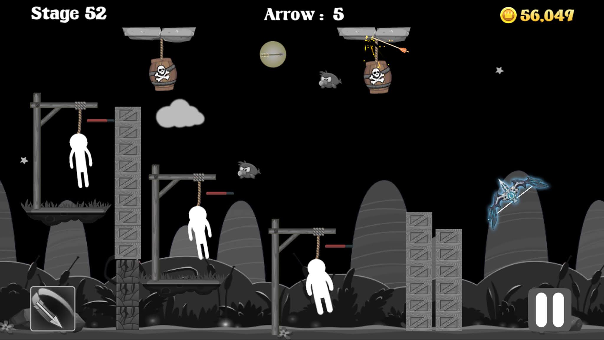 Archer's bow.io