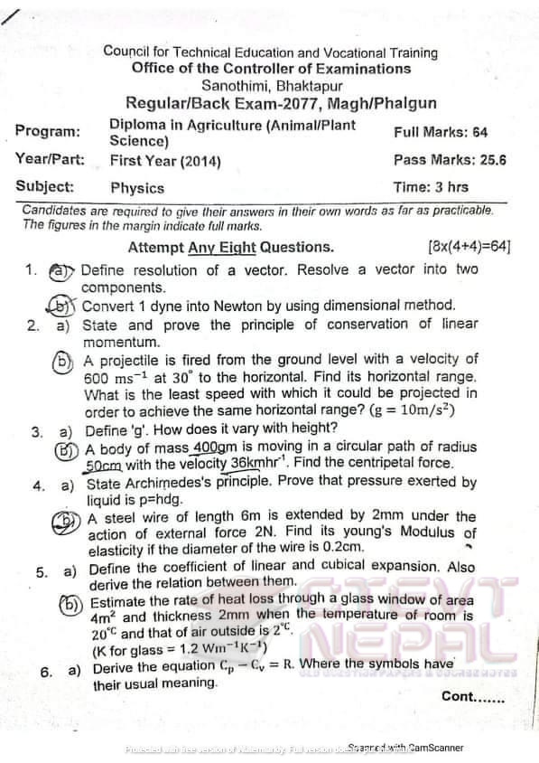 Vtu Be 1st Year Physics Question Paper Electrical Resistivity And vtu-be-1st-year-physics-question-paper-electrical-resistivity-and
