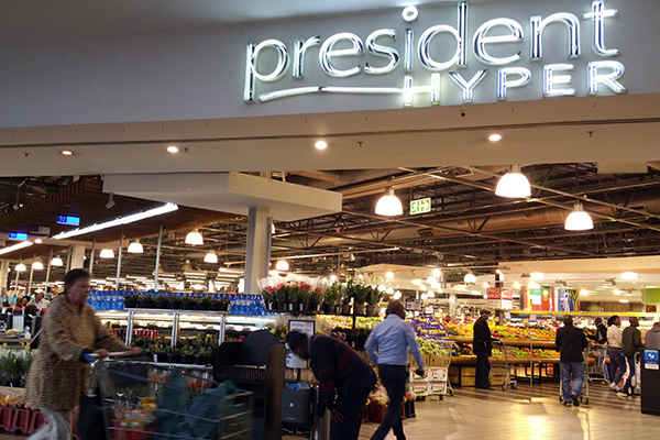 One Day in the Life of Jerome: President Hyper