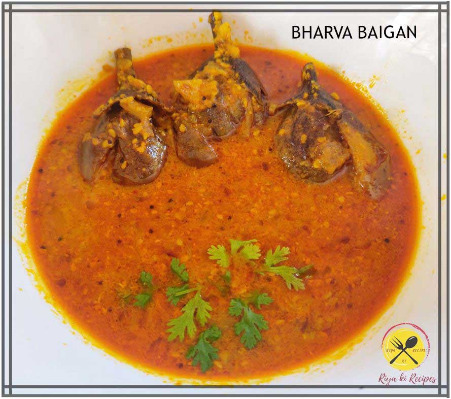 Easy Bharwa Baigan in cooker/ Bharela Ringan/ Stuffed Brinjal Recipe ...