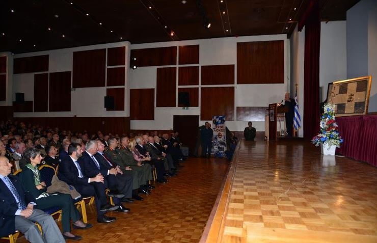 Εκδήλωση για τον «ΙΕΡΟ ΛΟΧΟ» στο Πολεμικό Μουσείο | KRANOSGR